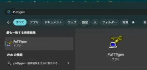 【GitHub】SSH認証を実施した話（SourceTree, Tortoise Git編）｜テクてくブログ